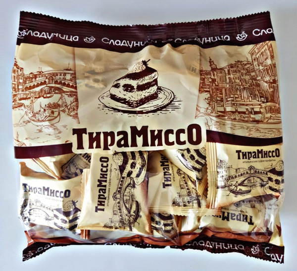 Конфеты глазированные "Тирамиссо" - купить с доставкой по выгодным ...