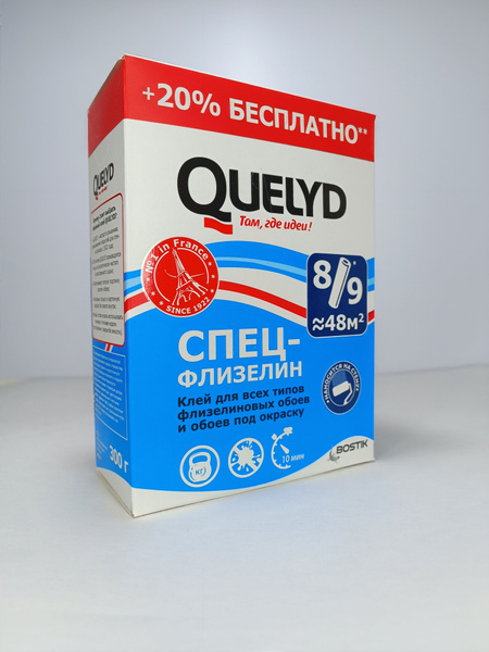 Клей д/обоев QUELYD ПРОМО (S+20%) СПЕЦ-Флизелин 300г - купить с доставкой по выгодным ценам в ...