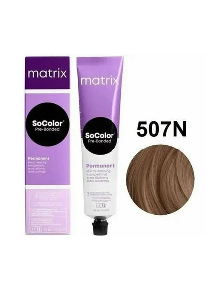 MATRIX Краска SoColor Beauty 507N 507.0 90 МЛ купить на OZON по низкой ...