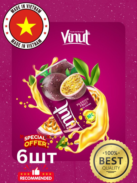 Характеристики Напиток сокосодержащий Vinut с соком маракуйя 330мл 6 шт. подробное описание ...
