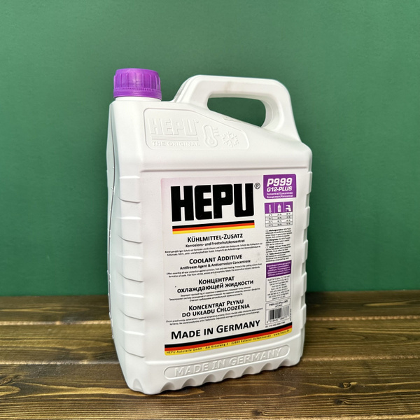 Антифриз Hepu P999G12PLUS, Концентрат купить по выгодной цене в интернет-магазине OZON (1660636376)