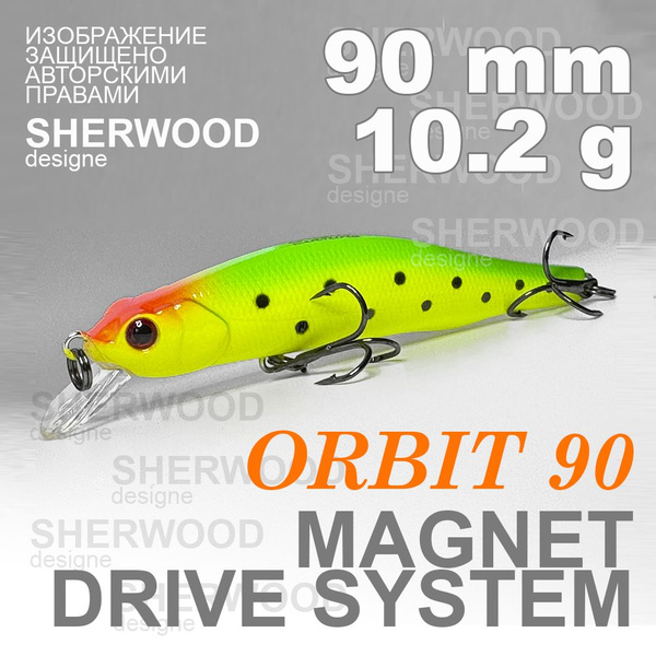 Воблер Минноу (Minnow) Grows Culture bait orbit японские воблеры jackall орбит 110 рудра rudra ...