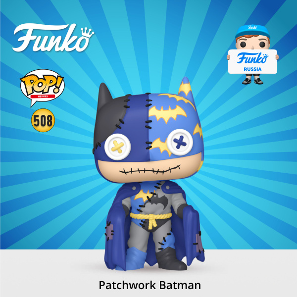 Фигурка Funko POP! Heroes DC Patchwork Batman (508) 80903 купить на ...