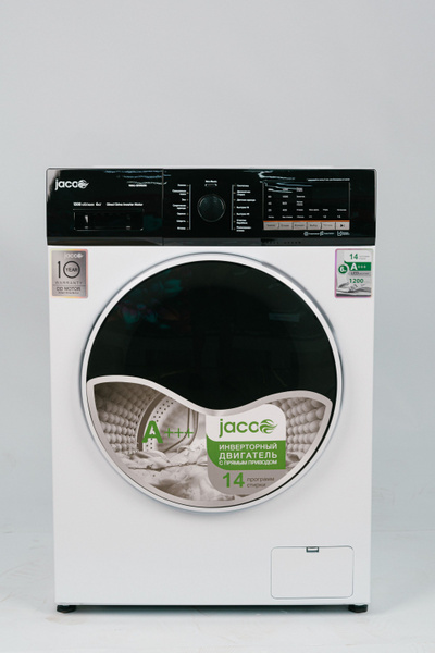 Стиральная машина JACOO WMJ-SKW, белый - купить по выгодной цене в ...