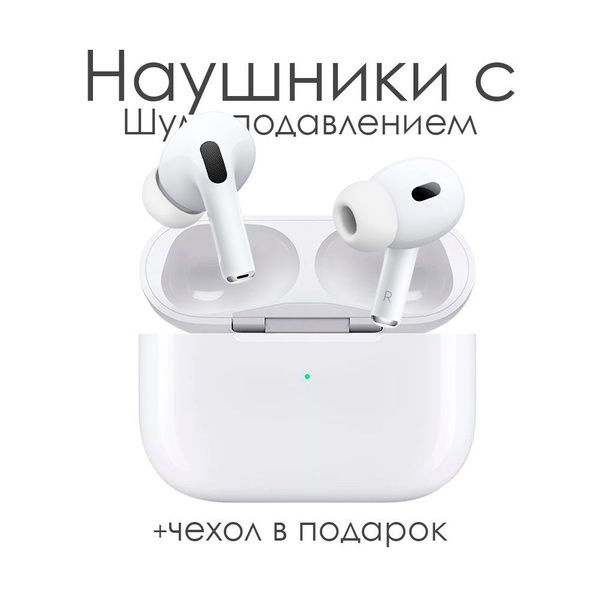 Наушники Вкладыши hoco ew42 - купить по доступным ценам в интернет ...