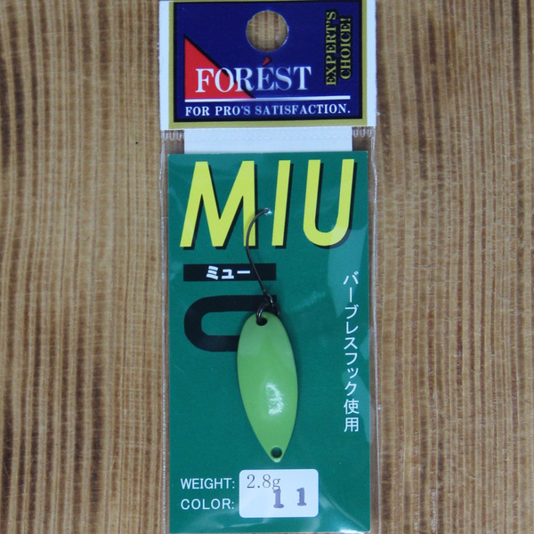 Колеблющаяся Блесна Forest колеблющаяся MIU, 1 шт - купить по низким ...