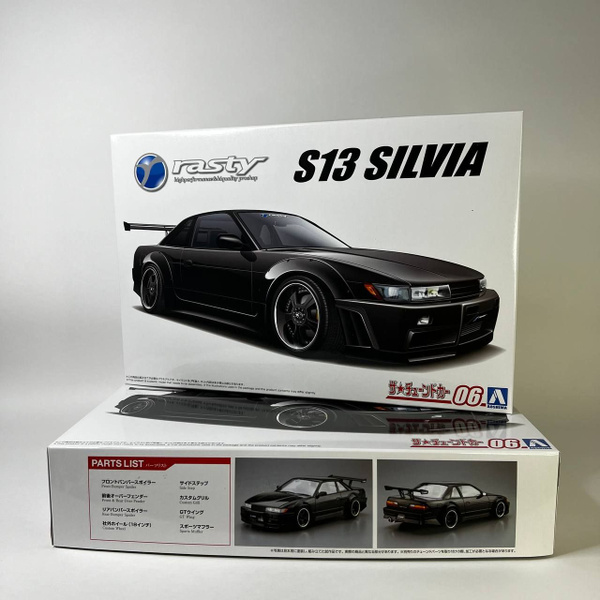 Сборная модель/машинка 1/24 Aoshima Nissan Silvia S13 '91 Rasty арт ...