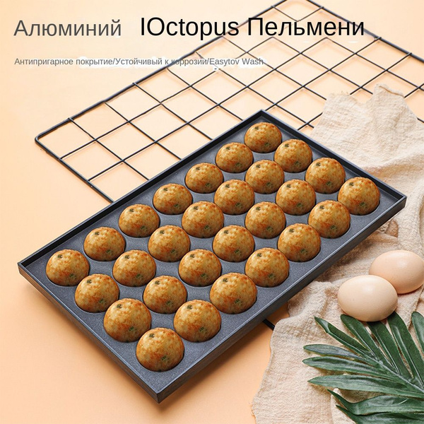 Противень, Тефлоновое покрытие, 33.00х20.00 см - купить с доставкой по ...