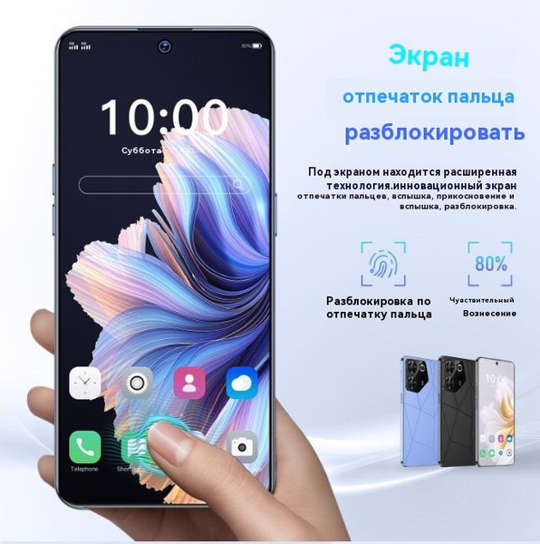 Смартфон CASSIUS HH-00218 - купить по выгодной цене в интернет-магазине ...