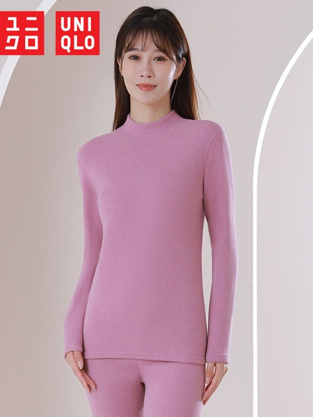 Комплект термобелья Uniqlo 46 - купить по выгодной цене в интернет-магазине OZON (1724304790)