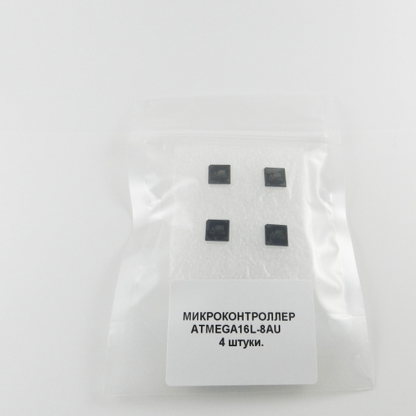 Микроконтроллер ATMEGA16L-8AU, Микроконтроллер 8-бит AVR, TQFP44 ...