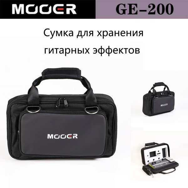 MOOER ,Сумка для хранения гитарных эффектов( MOOER GE-200 ),Черный ...