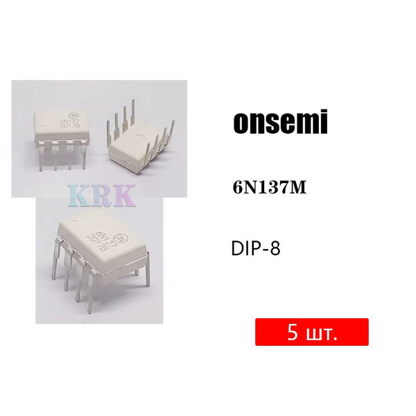 Выходная пара оптронов 6N137M ONSEMI DIP-8 5 шт. Оригинальная версия купить на OZON по низкой ...