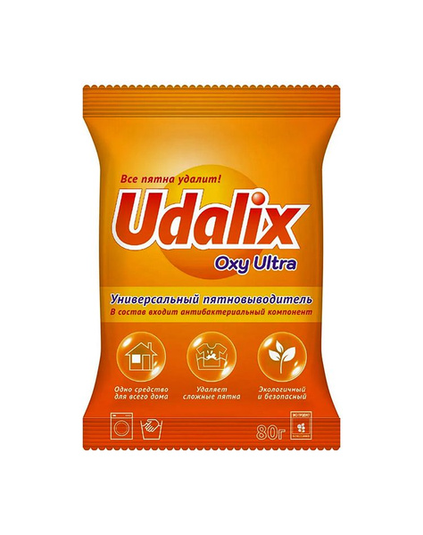 Пятновыводитель на основе активного кислорода Udalix Oxy Ultra, 80 гр ...
