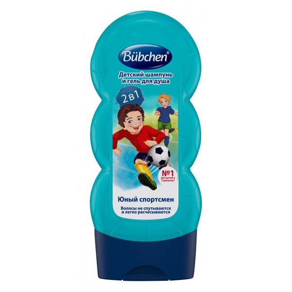 Bubchen Шампунь для мытья волос и тела Юный спортсмен 230 мл - купить с доставкой по выгодным ...