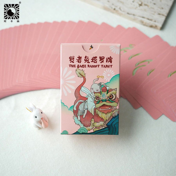Таро Мудреца-Кролика / The Sage Rabbit Tarot купить на OZON по низкой ...