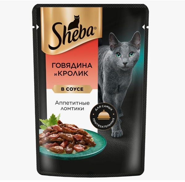 Sheba / Паучи Шеба для кошек Говядина и Кролик ломтики в Соусе, 75г х ...