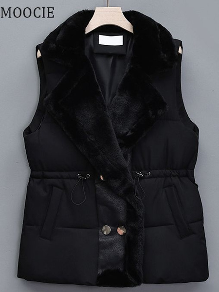 Жилет утепленный Женский MOOCIE черный, размер 46, 48 Политекс Полиэстер Китай купить c ...