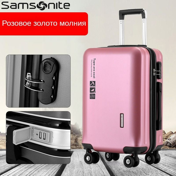 Samsonite Чемодан ABS пластик 60 см 24 л - купить с доставкой по выгодным ценам в интернет ...