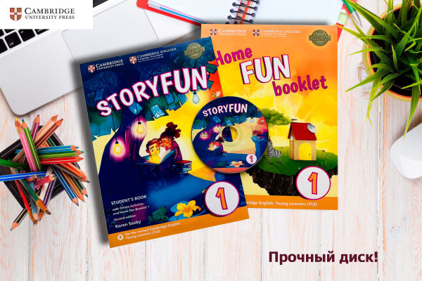 Storyfun 1 Student's Book + Homefun Booklet 1+ CD (2nd Edition ...