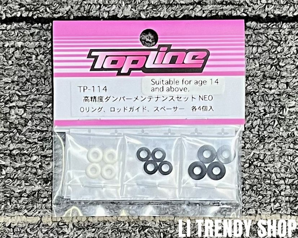 TOPLINE TP-114 Уплотнительное кольцо TAMIYA TRF Для амортизаторов ударов O-ring купить на OZON ...