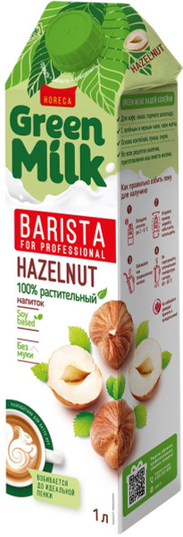 Напиток Фундук Green Milk Barista 1 литр 2 шт. - купить с доставкой по ...