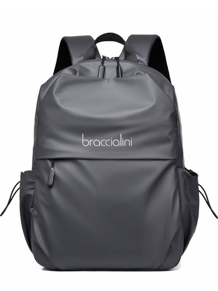 Braccialini Рюкзак - купить с доставкой по выгодным ценам в интернет ...