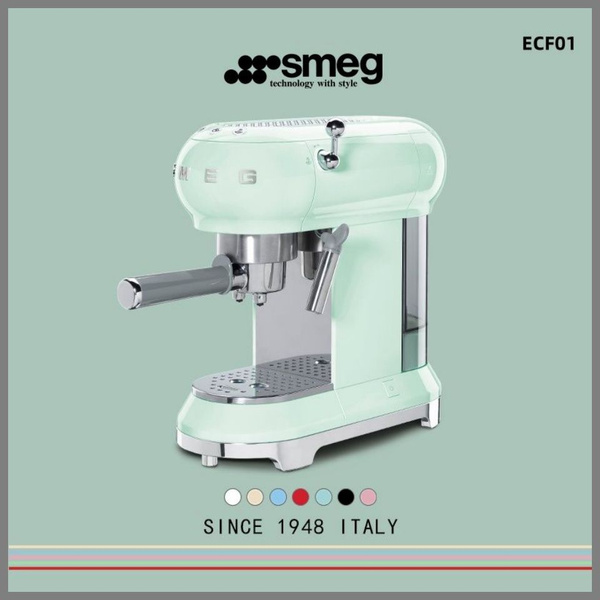 Автоматическая кофемашина Smeg;ECF01 - купить с доставкой по выгодным ...