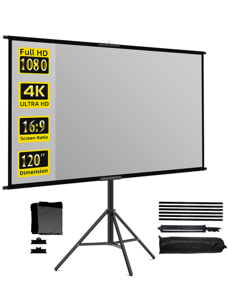120" ALR экран для проектора, серый, с регулируемым штативом - купить с ...