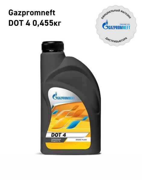 Жидкость тормозная Gazpromneft DOT 4 DOT 4 - купить по доступной цене в интернет-магазине OZON ...