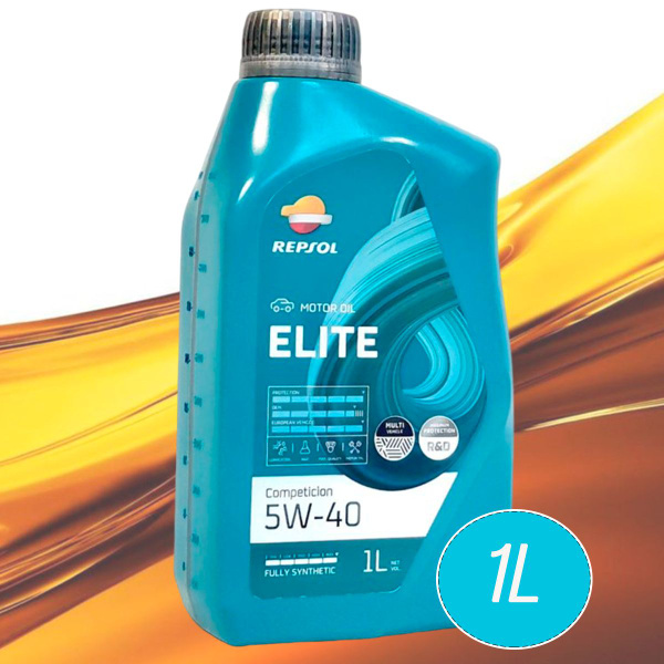 Масло моторное Repsol 5W-40 Синтетическое - купить в интернет-магазине ...