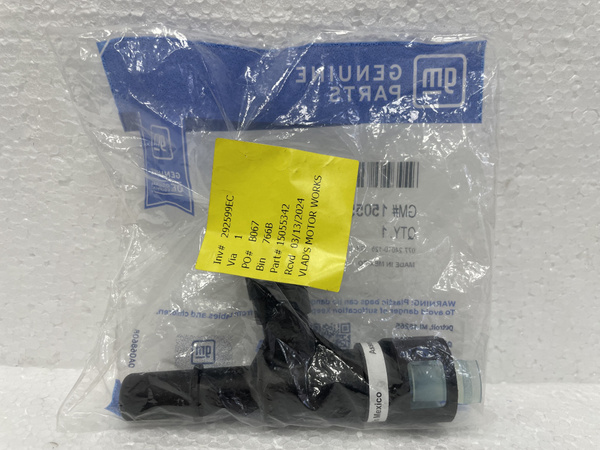 Тройник печки Черный Escalade, Tahoe 2000-2014 - GM Genuine Parts арт ...