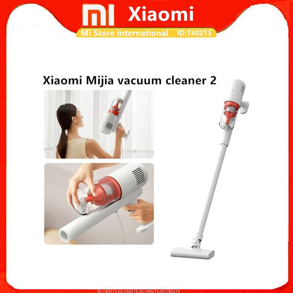 проводной пылесос Xiaomi Mijia vacuum cleaner 2 B205 - купить с ...