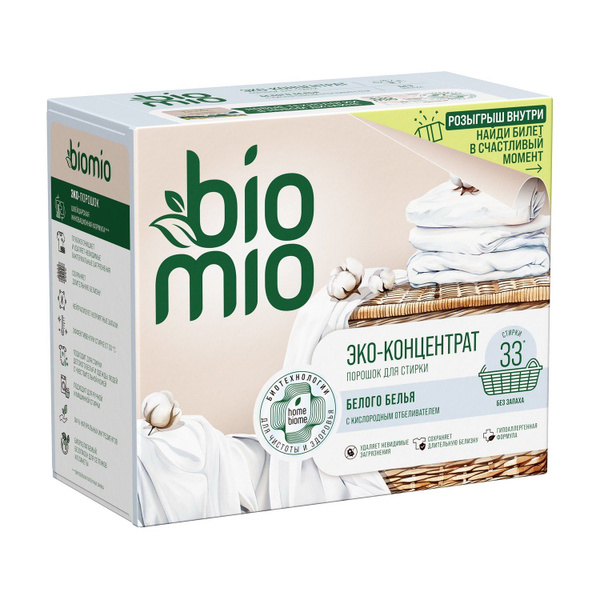 BioMio Стиральный порошок 1000 г 33 стирок Для белых тканей купить на ...