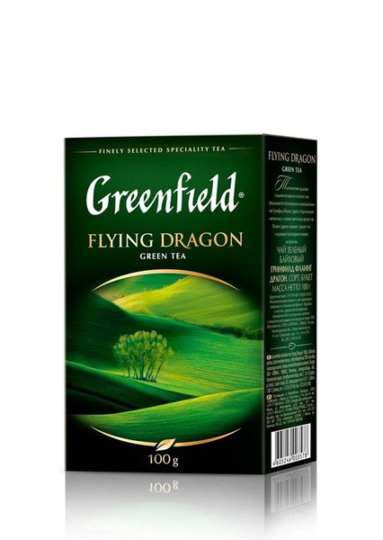 Чай зеленый Greenfield Flying Dragon листовой, 100г купить на OZON по ...