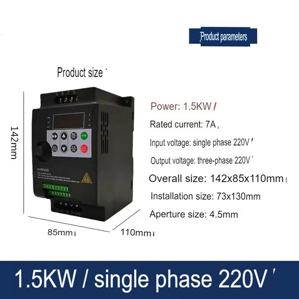 Частотный преобразователь 1,5 кВт 7A INTEK 220В Вход 1 Фаза Выход 3 ...