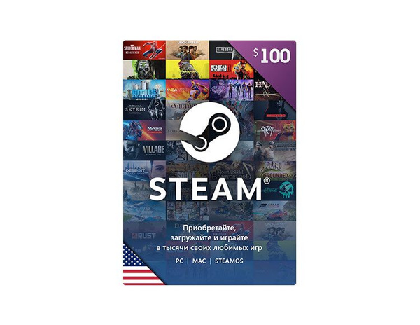 Карта оплаты Steam 100 USD USA - купить с доставкой по выгодным ценам в ...