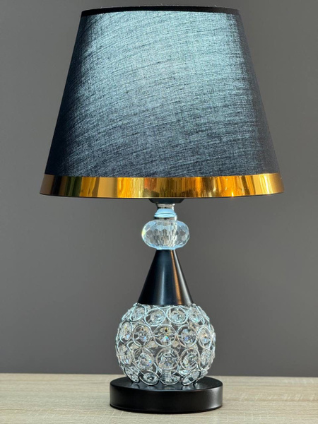 Лампа настольная с абажуром, светильник настольный купить на OZON по ...