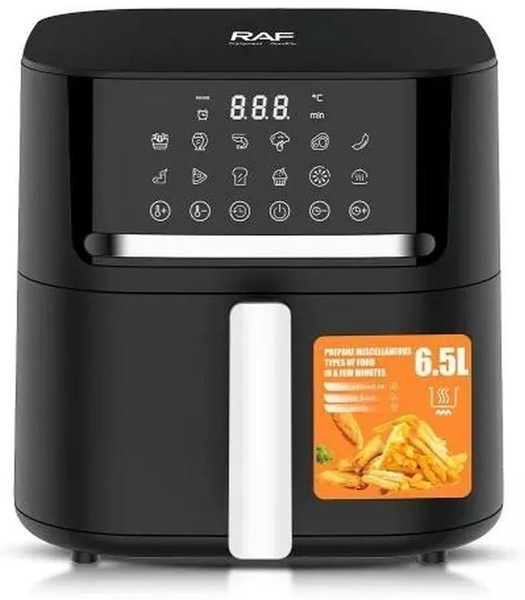 Электрогриль RAF R-5256 купить на OZON по низкой цене (1708832000)