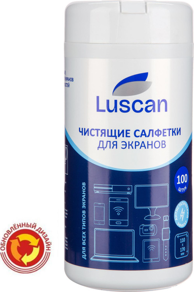 Салфетки влажные для экранов Luscan/Attache Selection (100 штук в тубе ...