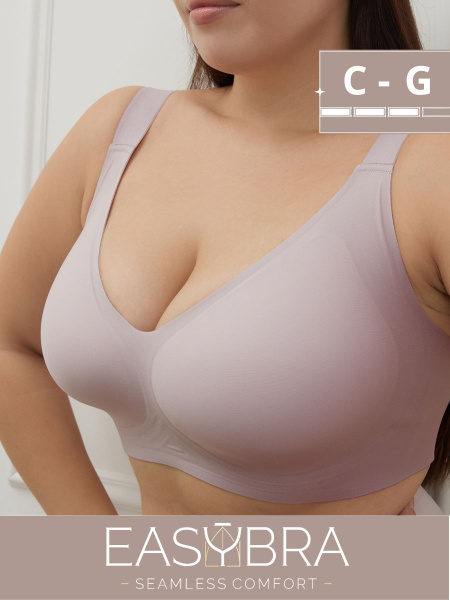 Бюстгальтер Женский EASY BRA без косточек, бесшовный, размер 95F, 95G розовый Микрополиамид ...