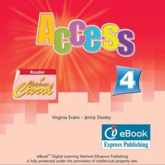 Access 4 ie-book (international) - купить с доставкой по выгодным ценам в интернет-магазине OZON ...