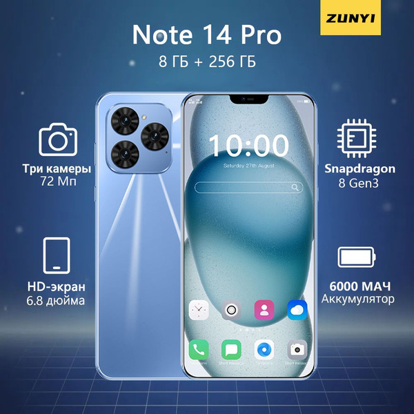 Смартфон ZUNYI R300-Note 14 Pro-A24 256 ГБ 8 ГБ Зеленый IPS 2 SIM ...