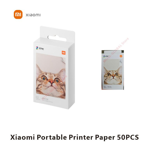 Xiaomi Бумага для принтера, 50 лист., шт - купить с доставкой по ...
