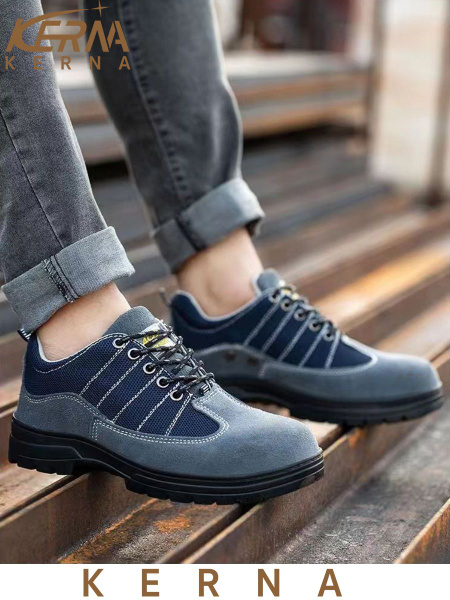 Кеды рабочие KERNA купить на OZON по низкой цене (1718758888)