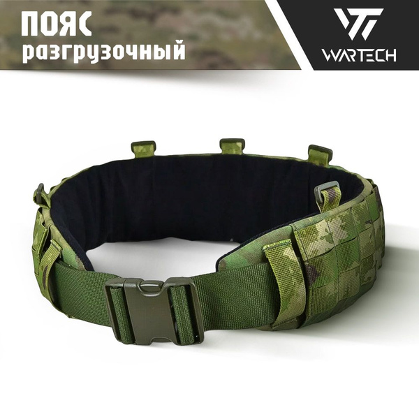 Пояс разгрузочный "Вектор-М", WARTECH, мох купить на OZON по низкой цене (1683708262)
