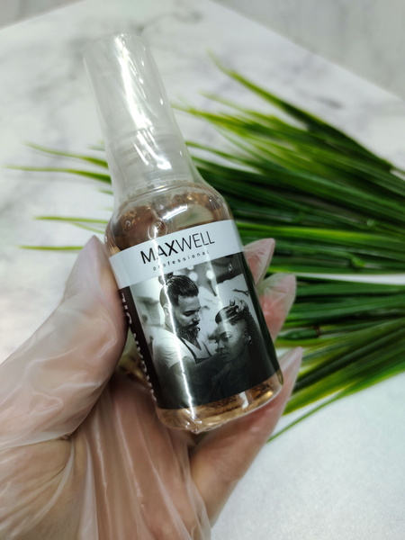 Масло аргановое MAXWELL Argan Oil 60 ml купить на OZON по низкой цене (1719428888)