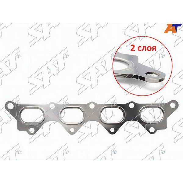 Прокладка выпускного коллектора для Митсубиси Carisma, Кольт, Лансер ...