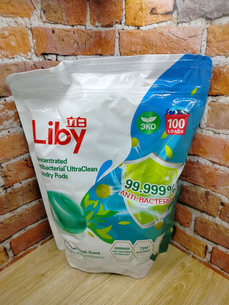 Liby Ultra Clean Laundry Pods Antibacterial Капсулы для стирки антибактериальные 100 шт 800 гр ...