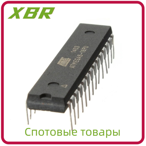 1 шт ATMEGA8-16PU DIP-28 1KB В наличии (1 шт) - купить с доставкой по выгодным ценам в интернет ...